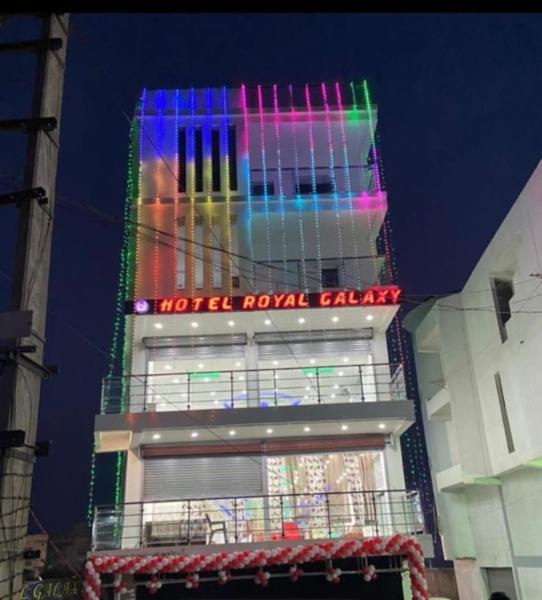 Hotel Royal Galaxy - Jharkhand