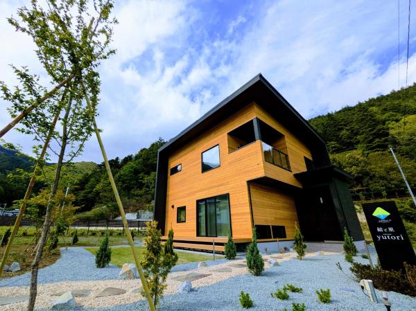 Saison 結と里ーYutoriー - Lake Kawaguchi