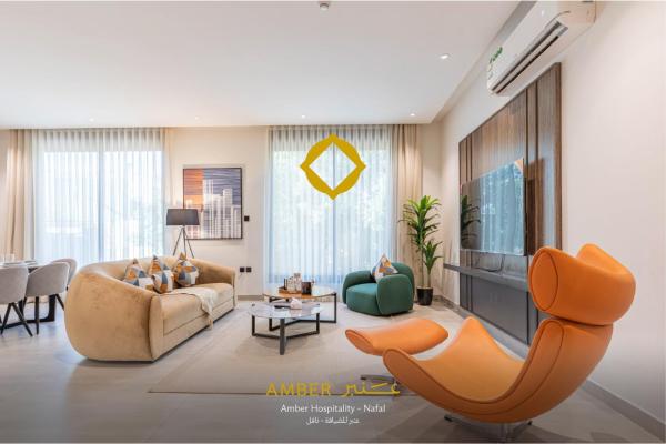 Amber Hospitality - Al Nafel - Rijad