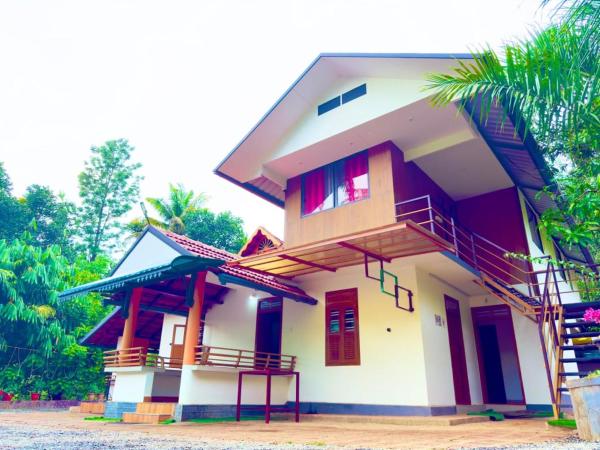 Wayanad Coffee Vintage - Karnataka