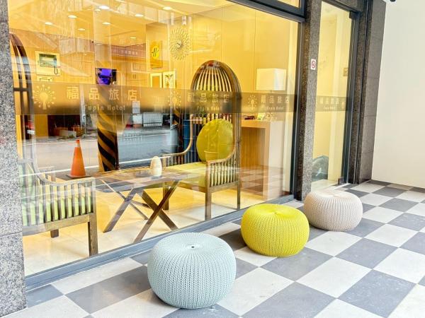 Tc Hotel Hualien - Hualien County