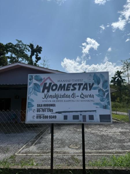 Homestay Maahad Tahfiz Kemukjizatan Al-quran - Gerik