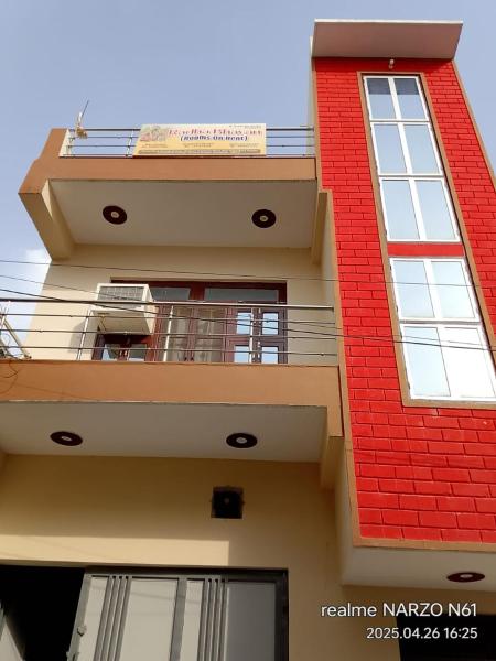 Radha Bhavan - Vrindavan