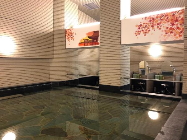 Hotel Hokke Club Hiroshima - Hiroshima