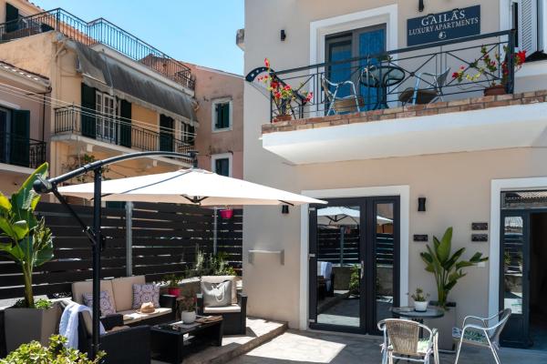 Gailas Luxury Apartments - Corfou