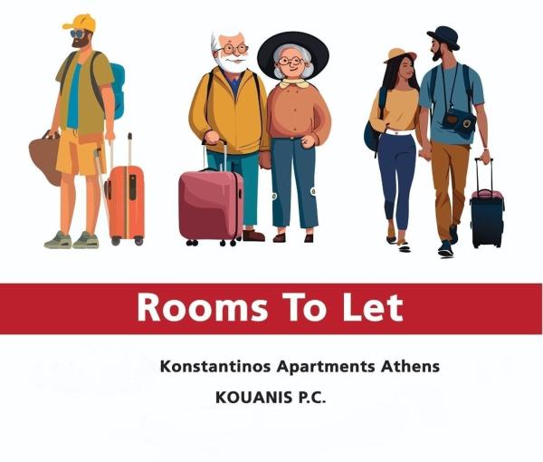 Konstantinos Apartments - Коропион