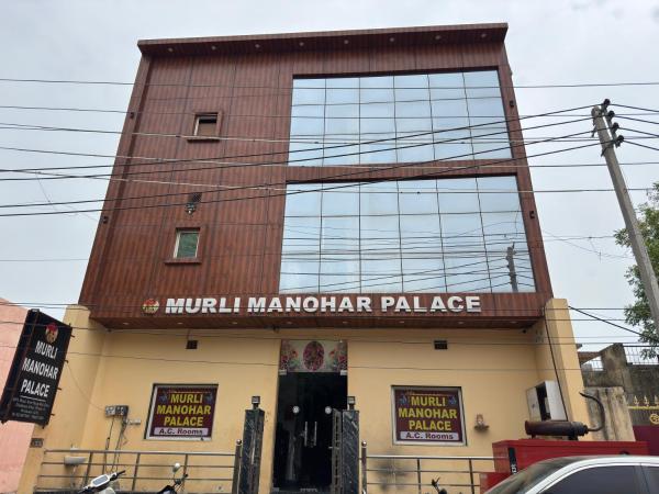 Murli Manohar Palace - Vrindavan