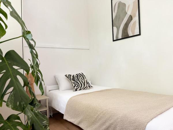 Urban Jungle Apartment 2 - Ljubljana