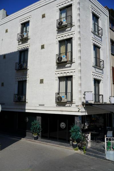 Sword Suit Hotel - Çağlayan