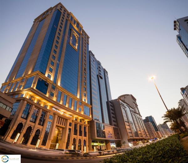 Afraa Hotel Al Aziziya - Mekka