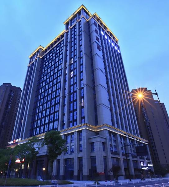 Orange Crystal Hotel Hangzhou Qianjiang New Town Jinjiang - Hangzhou