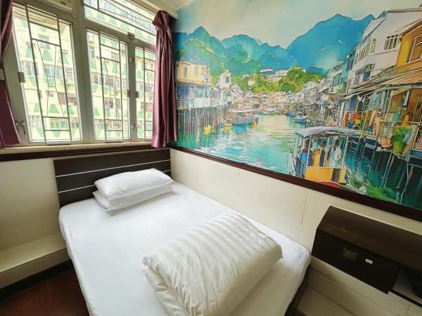 National Inn Jordan Station - Mong Kok