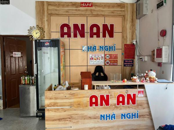 Nhà Nghỉ An An - Bình Dương