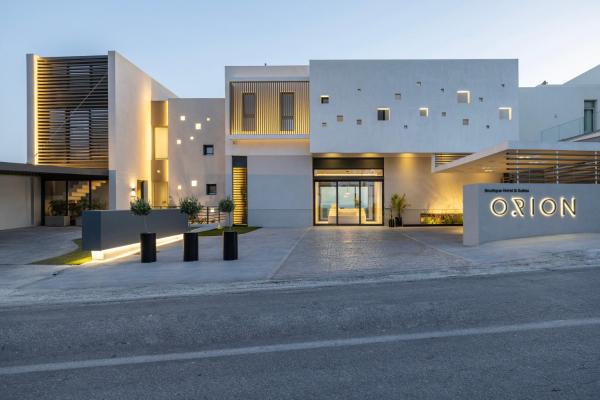 Orion Suites - Cyclades