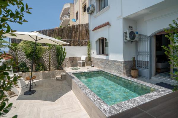Casa Maravillosa - Chefchaouen