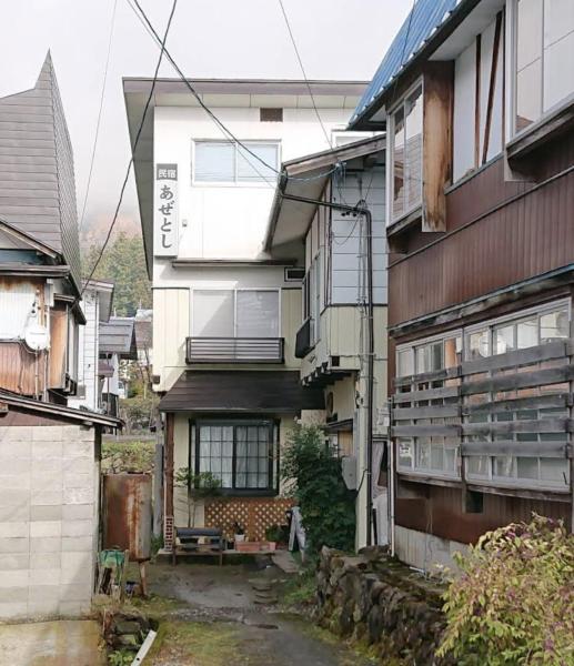 Azetoshi Lodge - Nozawaonsen