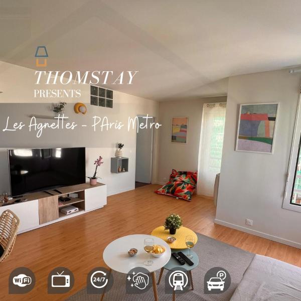 Les Agnettes - Paris Metro - Wifi - Parking - Tout éQuipé - Houilles