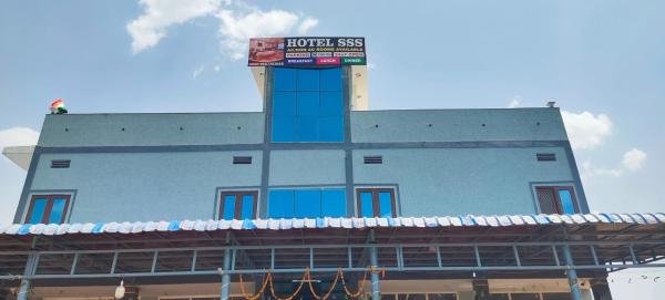 Hote Sss Cafe And Restaurant - Maharashtra