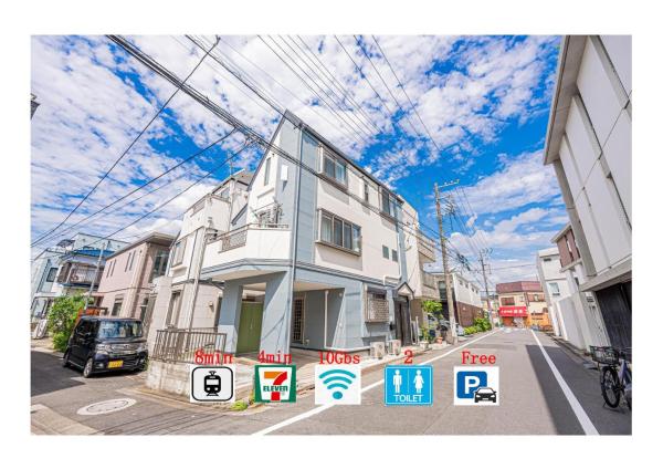 Private 3 Bedroom House With Free Parking Near Asakusa And Skytree - Tokyo
