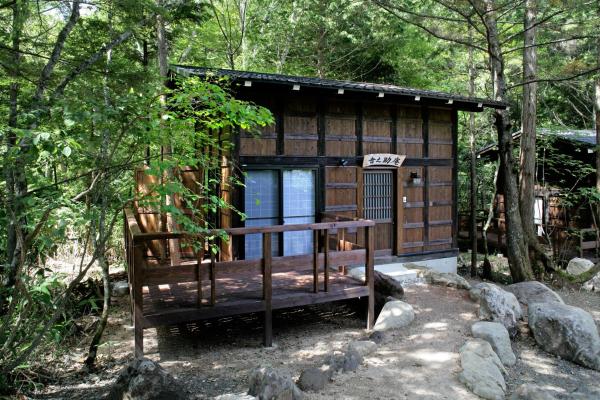 Hirayunomori - 高山市