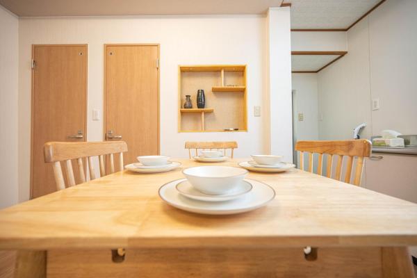 和居 橘 静かな住宅街に建つモダンな広々一軒家 - Osaka