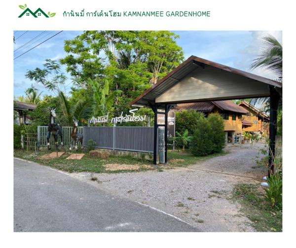 กำนันมี่การ์เด้นโฮม Kamnanmee Gardenhome - Mueang Phatthalung District