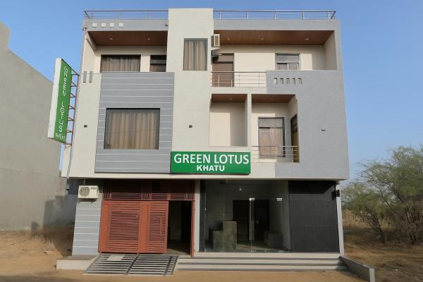 Green Lotus Khatu Shyam - Khatoo