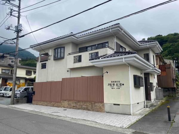 箱根御泊処-桜華- 049ah - Hakone