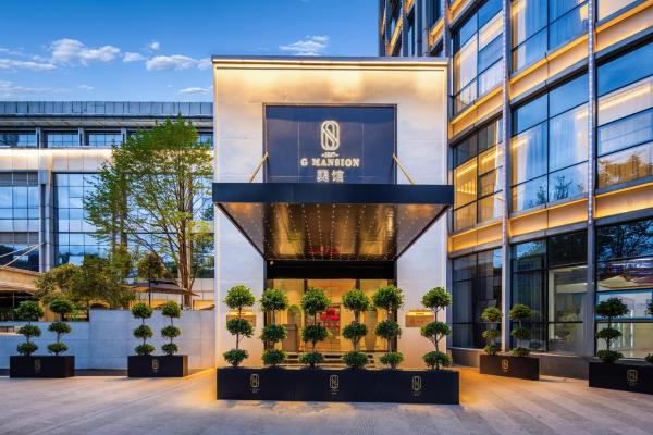 G Mansion Hotel - Kunming