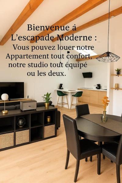 L'escapade Moderne - Châtel-Guyon