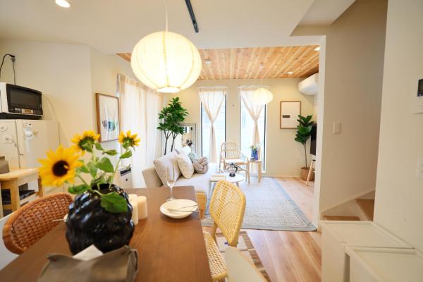 Infinity Grove In Ikebukuro - Ikebukuro