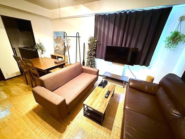 Parkresidence -Family Room- - Sapporo