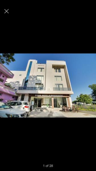 Divya Hotel & Restaurant - Mount Abu