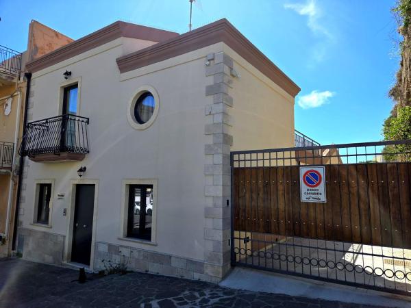 Villa Castiglia - Proppro - Milazzo - Milazzo