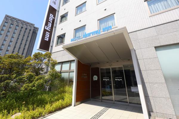Dormy Inn Kurashiki Natural Hot Spring - Okayama