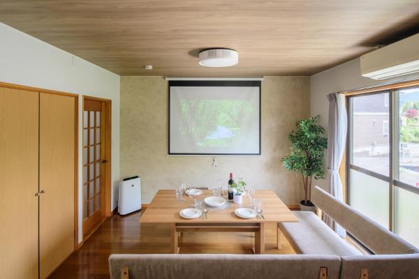 Guest Villa Hakone Sengokuhara Kintoki - ゲストヴィラ箱根仙石原金時 - Hakone