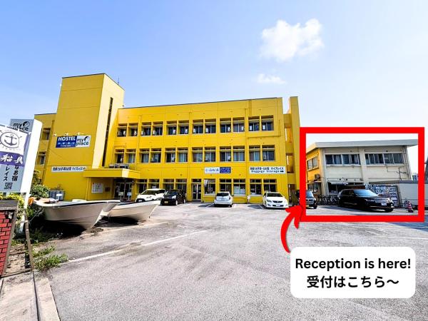 My Place - Okinawa Prefecture, Japan