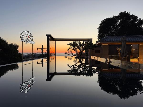 Tsuru Yoshikawa Onsen - Atami