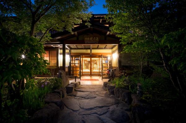 Yaki No Yu - Vacation Stay 91764v - Kamikochi
