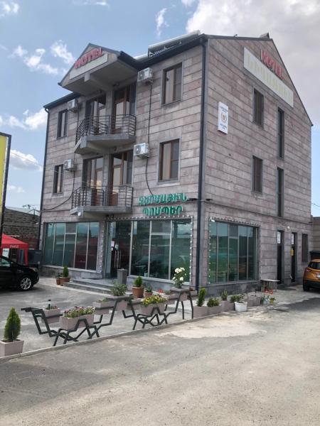 Nigatun Hotel - Arménie
