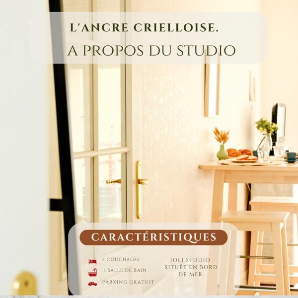 Studio L'ancre Crielloise - Criel-sur-Mer