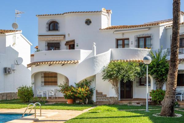 Gorgeous, Sunny Apartment With Mountain Views - Dénia