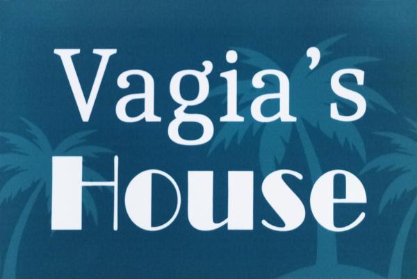 Vagia's House - Тасос