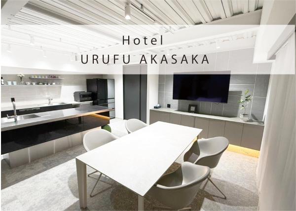 Hotel ウルフ赤坂 - Fukuoka Prefecture, Japan