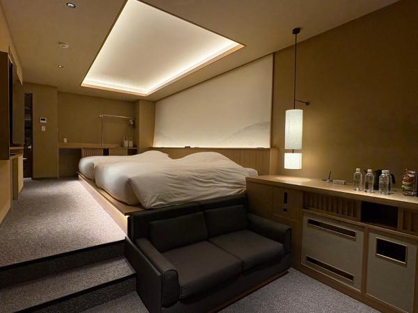 Exclamation Hotel - Sapporo