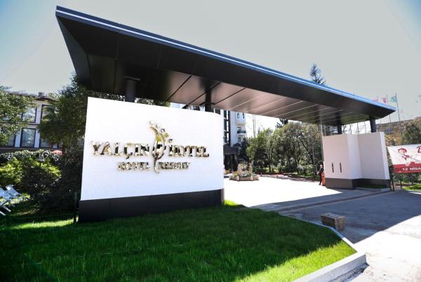 Yalçın Resort Hotel - Ordu