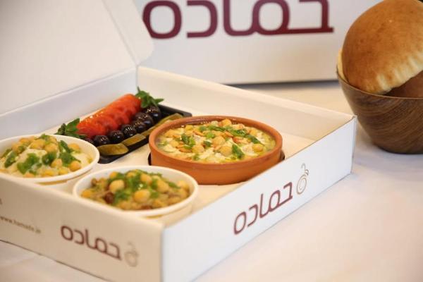 Old Town Hotel - Ejlat