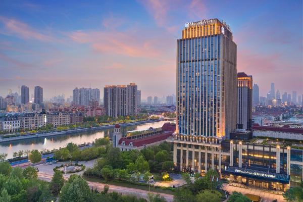 Wanda Vista Tianjin - Tianjin