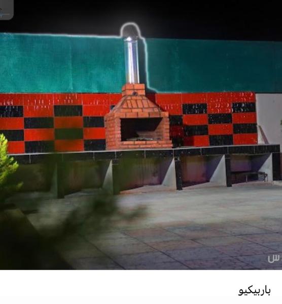 Enjoy Moment Chalet - Jordania