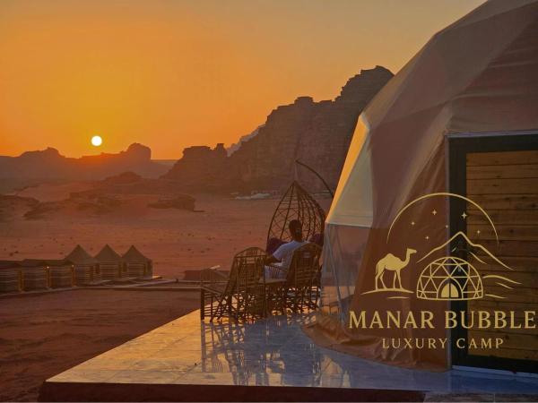 Manar Bubbel Luxury Camp - Jordan